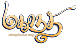 Mahanadhi Drama Family Series, now streaming on Disney+