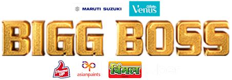 Bigg Boss Reality Series, now streaming on Hotstar