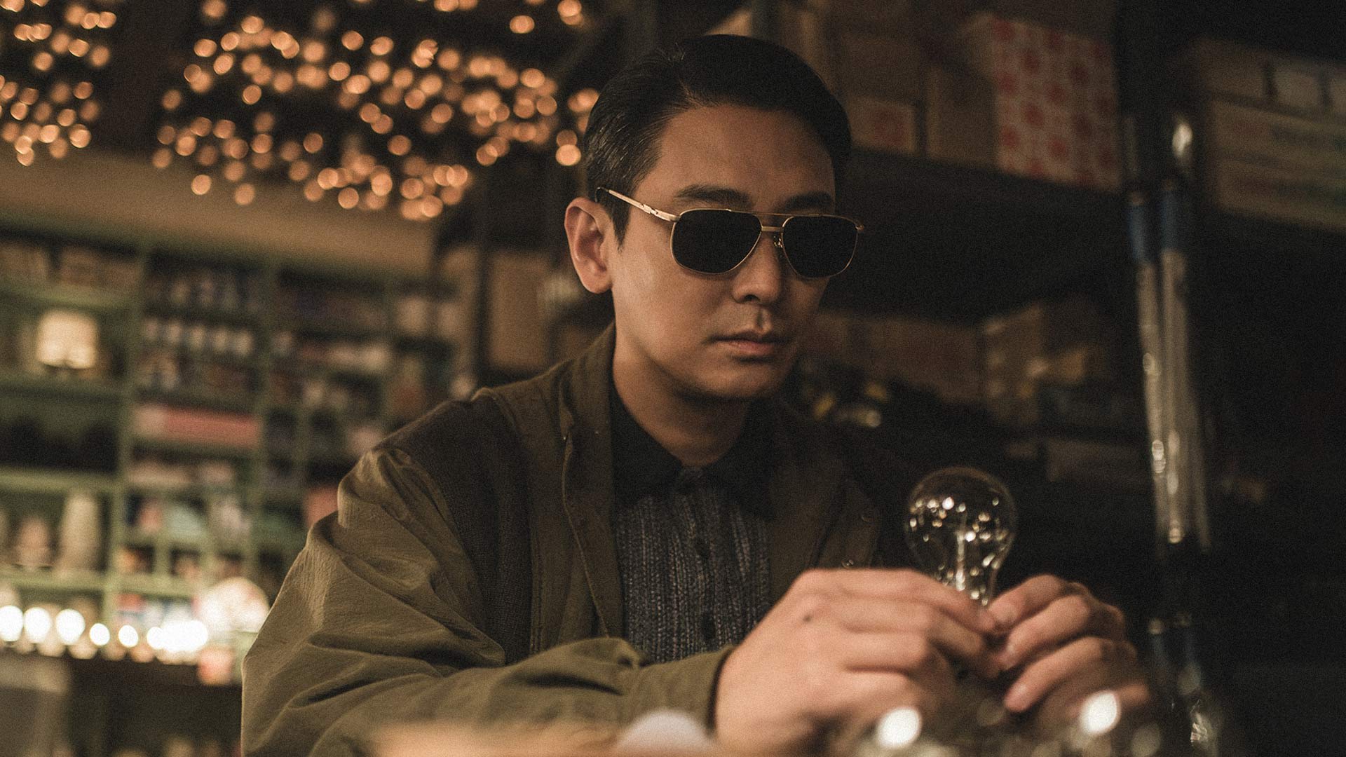 Lightshop Keeper - Disney+