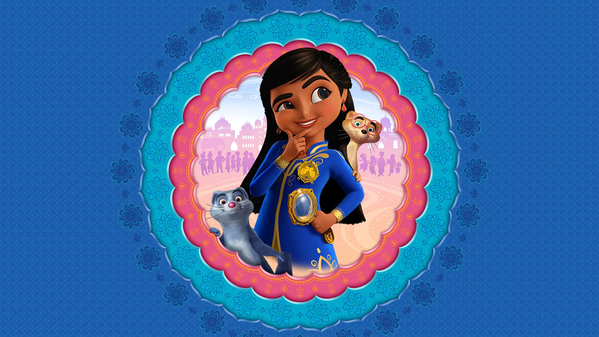 Mira Spanish English