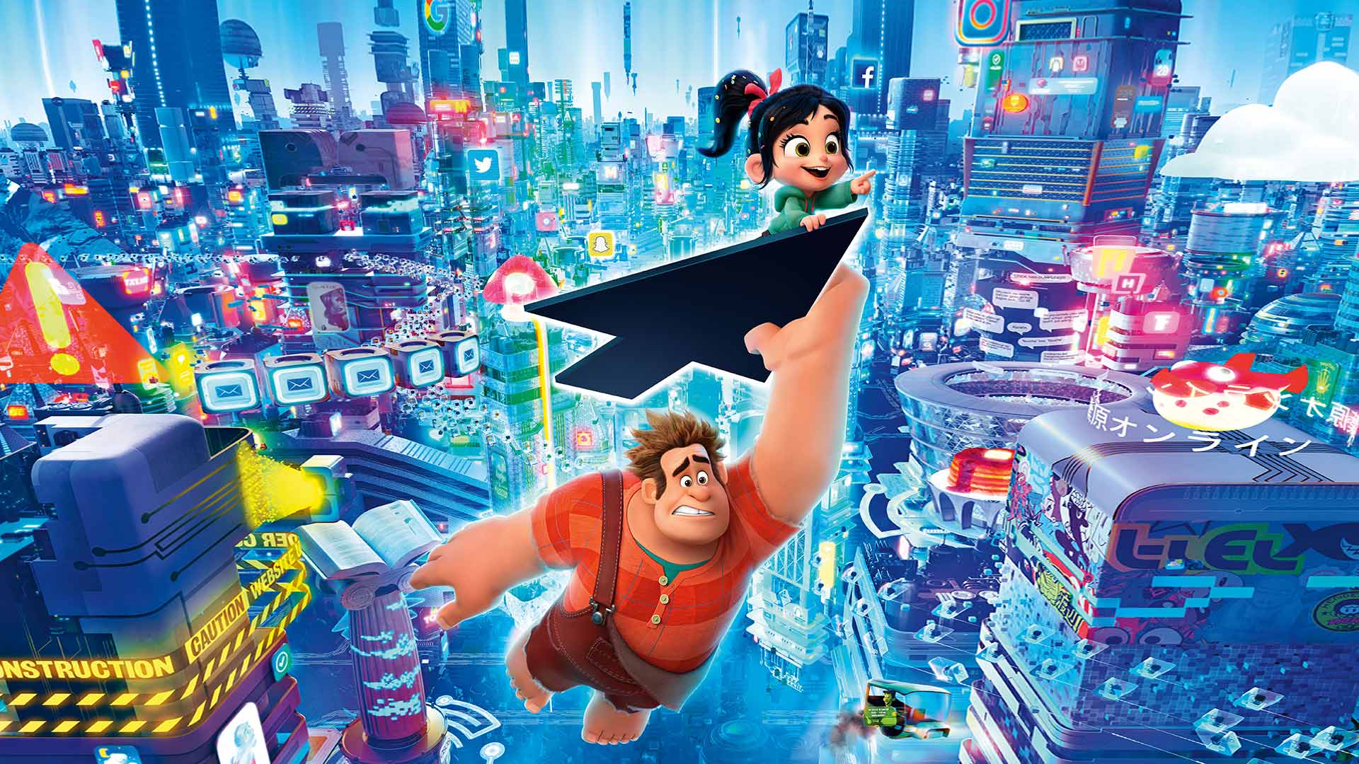 Ralph Breaks the Internet on Disney+ UAE | Arabic (Modern Standard ...