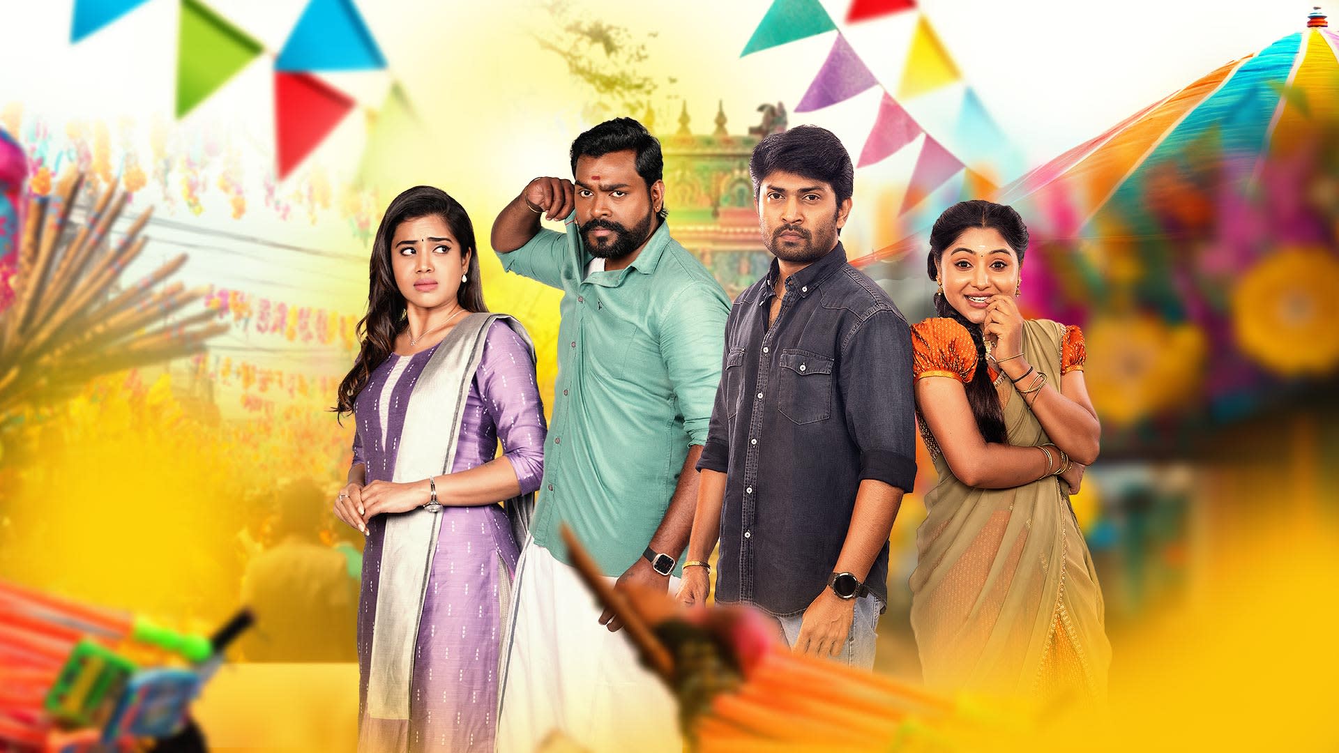 Sindhu Bairavi Kacheri Arambam Drama Family Series, now streaming on Hotstar