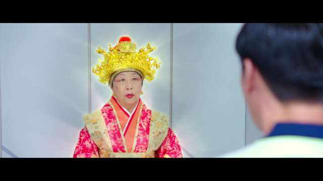 Liang Xi Mei - Disney+ Hotstar