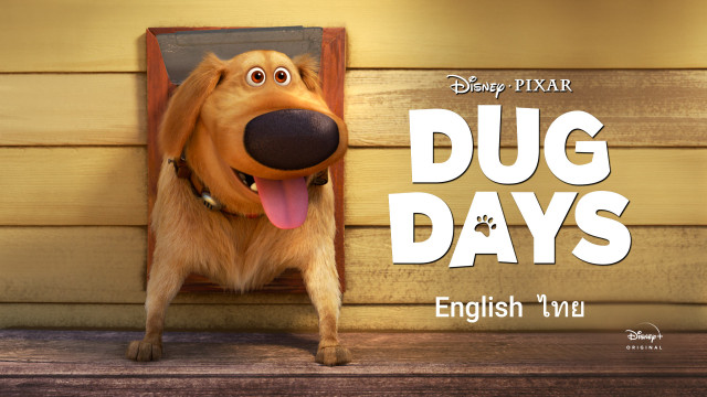 Dug Days - Disney+ Hotstar