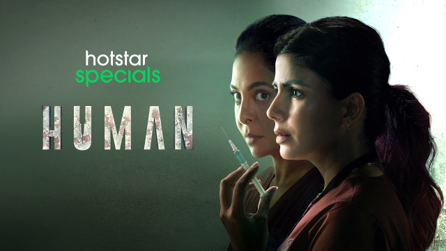 Human - Trailer - Disney+ Hotstar