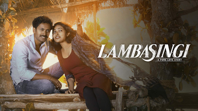 Lambasingi - A Pure Love Story Full Movie Online in HD in Telugu on ...