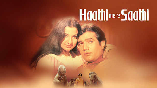 Haathi Mere Saathi - Disney+ Hotstar