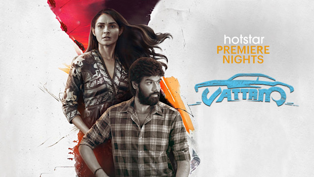 Vattam Full Movie Online in HD in Tamil on Hotstar UK