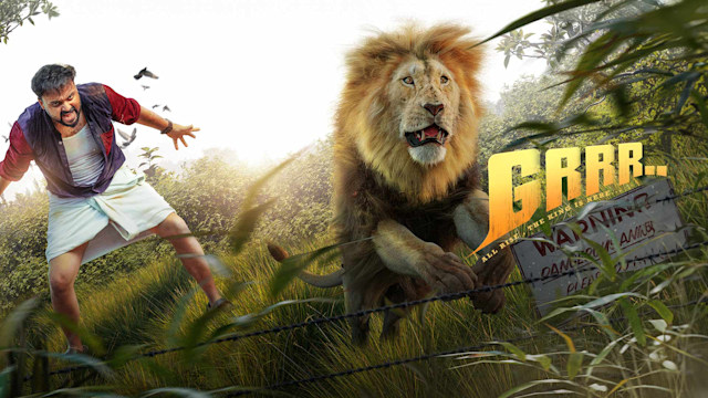 Grrr.. Full Movie Online in HD in Malayalam on Hotstar CA