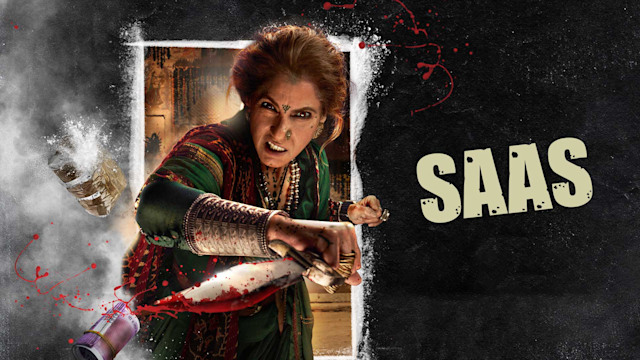 Watch Sassy Savitri and Gang Videos Online on Disney+ Hotstar