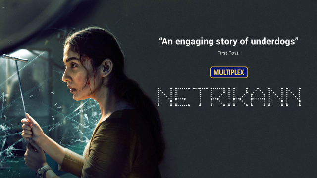 Netrikann - Disney+ Hotstar