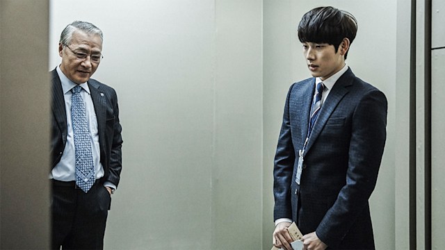 Nonton Misaeng: Incomplete Life Season 1 Episode 16 - Episode 16 di ...
