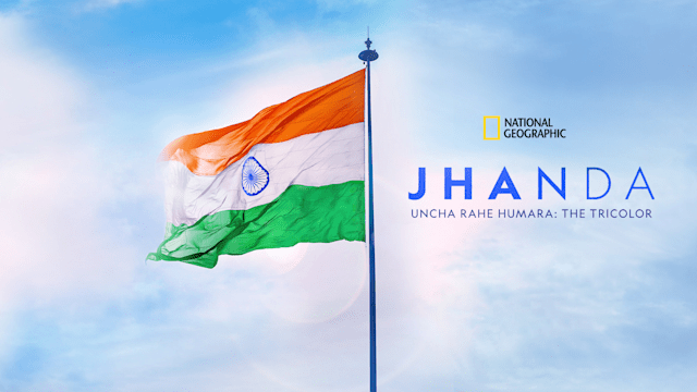 Jhanda Uncha Rahe Humara : The Tricolor - Trailer - Disney+ Hotstar