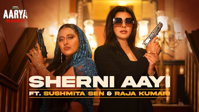 Sherni Aayi - Song - Disney+ Hotstar