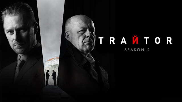 Traitor S2 - Trailer - Disney+ Hotstar