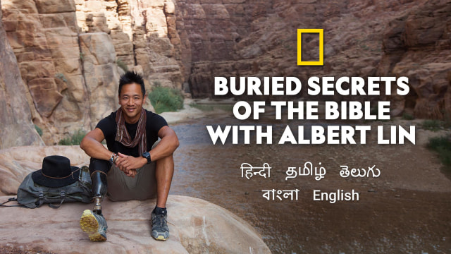 Buried Secrets Of The Bible With Albert Lin - Disney+ Hotstar