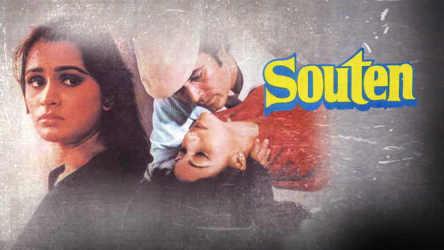 Souten - Trailer - Disney+ Hotstar