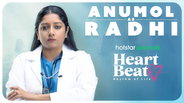 Meet Dr Radhi - Hotstar