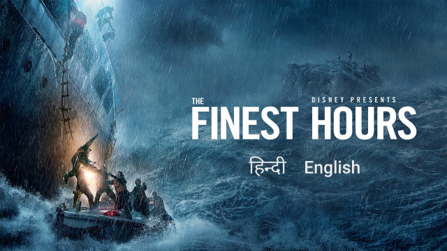Watch The Finest Hours - Disney+ Hotstar