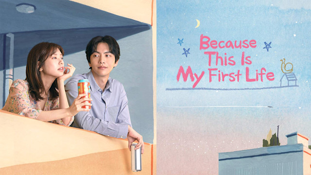 Watch a clip from Because This Is My First Life - Trailer on Disney+ ...