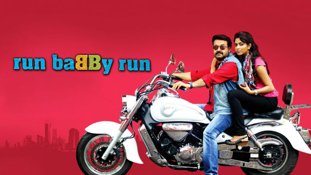 Run Baby Run Full Movie Online In HD on Hotstar UK