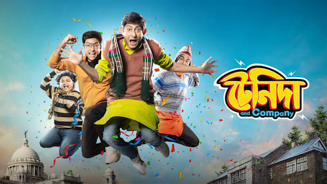 Tenida And Company - Disney+ Hotstar