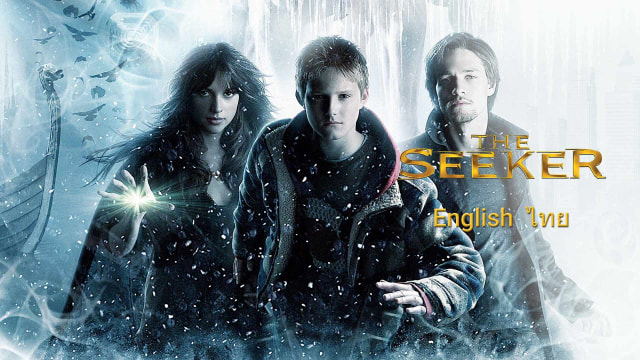 The Seeker - Disney+ Hotstar