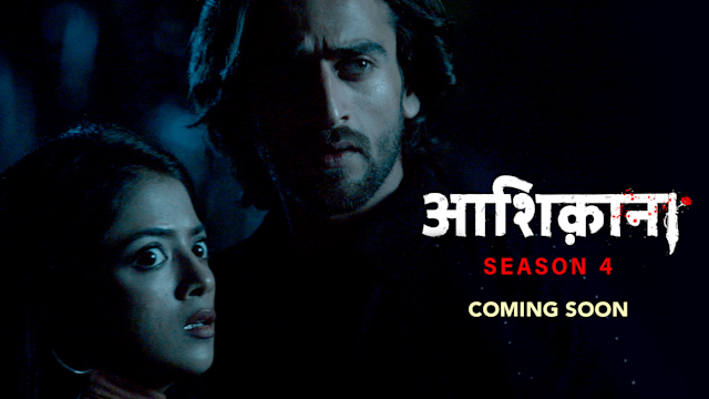 Aashiqana Season 4 - Teaser - Disney+ Hotstar