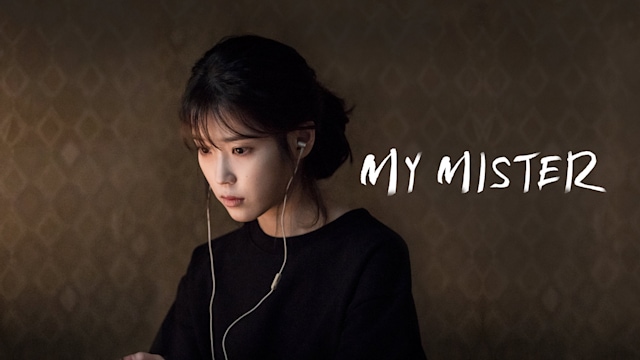 My Mister, Drama TV Series - Nonton Semua Episode Terbaru Online di Disney+ Hotstar