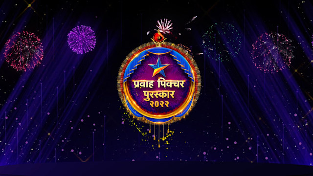 Watch All Seasons of Pravah Picture Puraskar 2022 on Hotstar