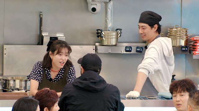 Nonton Unexpected Business in California Season 3 Episode 5 - Episode 5 ... Nonton Unexpected Business in California Season 3 Episode 5 - Episode 5 ...