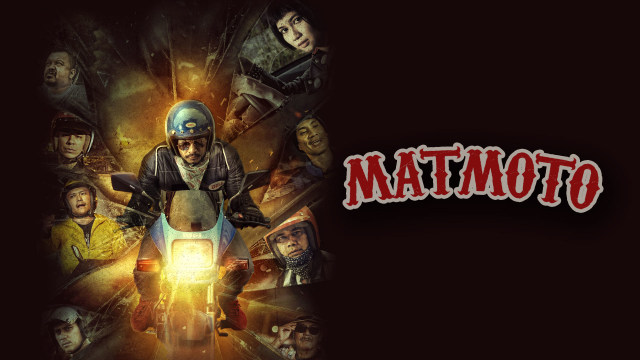 Watch a clip from Mat Moto - Trailer on Disney+ Hotstar