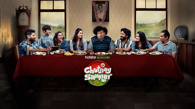 Chutney Sambar Web Series - Watch First Episode For Free on Hotstar US