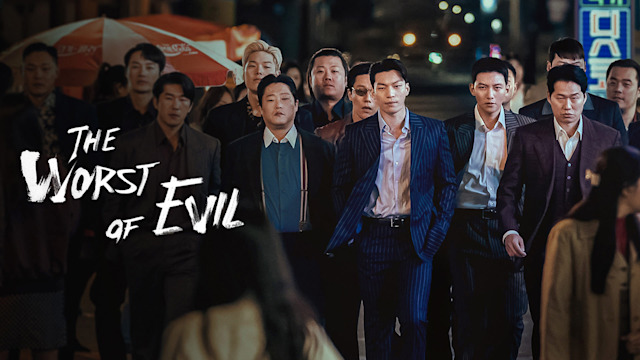The Worst of Evil, Crime TV Series - Nonton Semua Episode Terbaru Online di Disney+ Hotstar