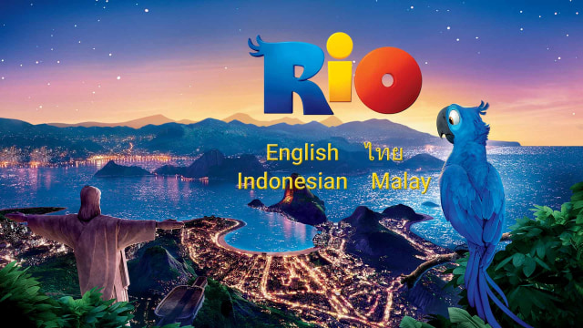 Rio - Disney+ Hotstar