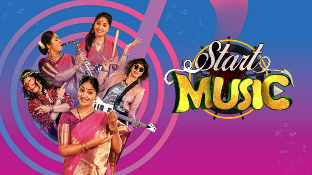 Watch All Seasons of Start Music on Disney+ Hotstar