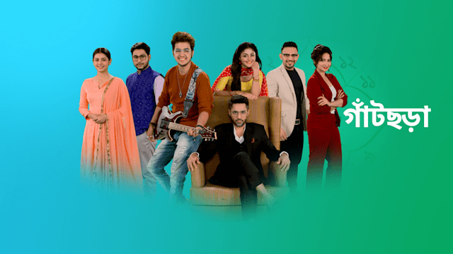 Gaatchora Full Episode, Watch Gaatchora TV Show Online on Hotstar CA