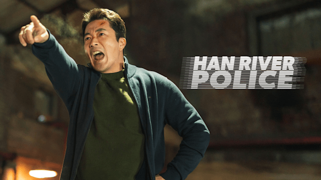 Watch a clip from Han River Police - Trailer on Disney+ Hotstar