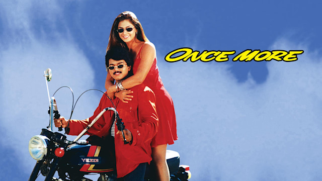 Once More - Disney+ Hotstar