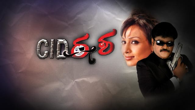 CID Esha - Disney+ Hotstar