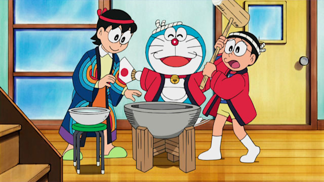 Watch Doraemon Season 18 Episode 43 on Disney+ Hotstar