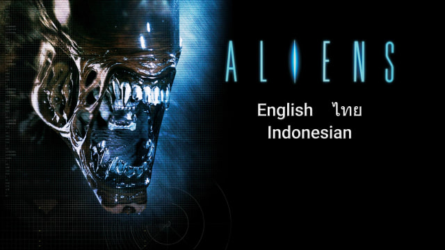 Aliens - Disney+ Hotstar