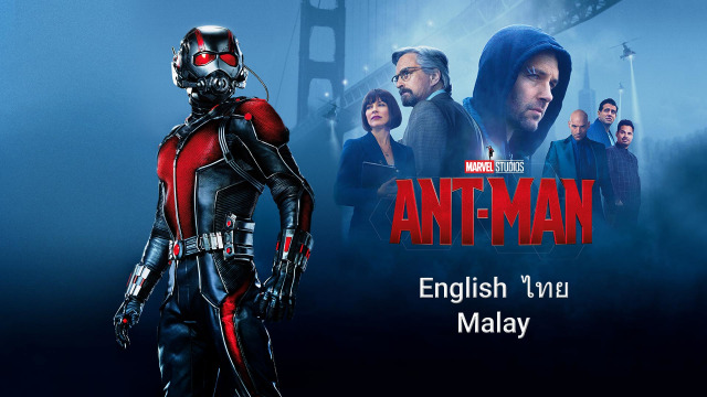 Ant-Man - Disney+ Hotstar
