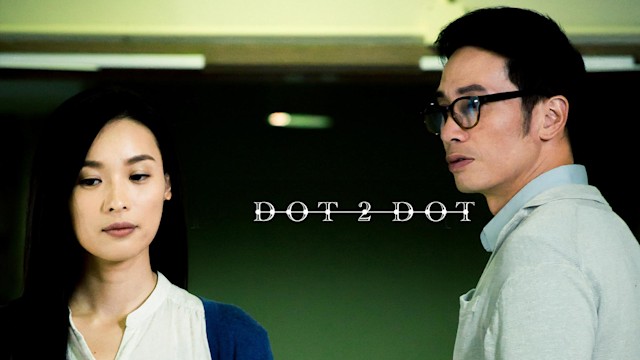 Dot 2 Dot - Disney+ Hotstar