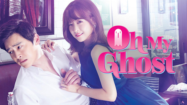 Oh My Ghost - Trailer - Disney+ Hotstar
