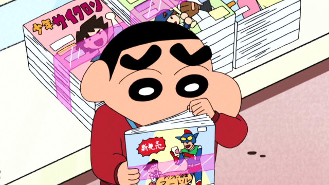 Watch Shin-chan Season 12 Episode 30 on Disney+ Hotstar VIP