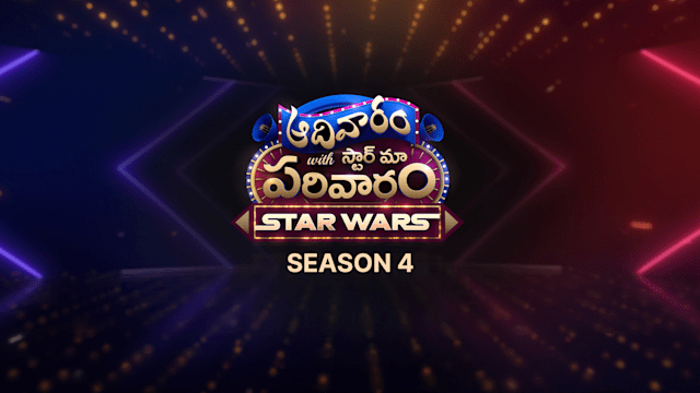 Watch All Seasons of Adivaram With Star Maa Parivaram - Star Wars on ...