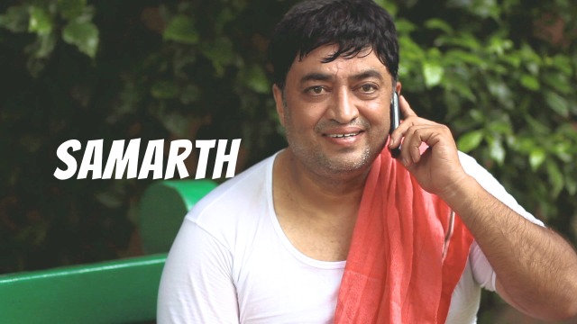 Samarth - Disney+ Hotstar