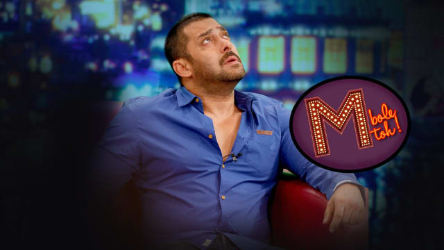 Meet The New Prem - Disney+ Hotstar