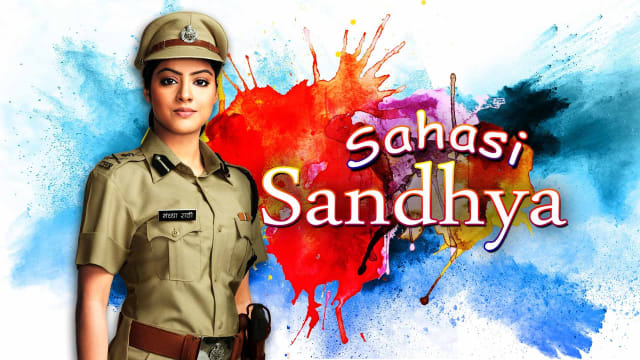 Sahasi Sandhya - Disney+ Hotstar